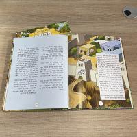 China Hardcover book, hard cover, hard back, hard bound, case bound for sale