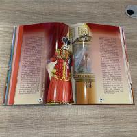 China Hardcover book, hard cover, hard back, hard bound, case bound for sale