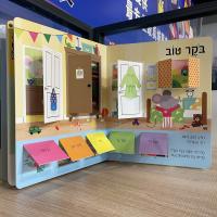 China Board book with flap,Lift Flap Books,Cards Flip Flap Book For Kids for sale