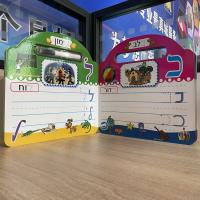 China Wipe Clean with Pen,kids book,marker pen book, Marker book,first words book,wipe and clean book,book printer in China for sale