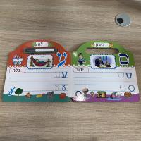 China Wipe Clean with Pen,kids book,marker pen book, Marker book,first words book,wipe and clean book,book printer in China for sale