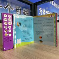 China Book with music box, button book,customized buttons sound book,Music education book for sale