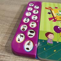 China Book with music box, button book,customized buttons sound book,Music education book for sale