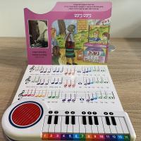 China Piano book,book with music box, button book,customized buttons sound book,Music education book for sale