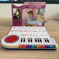 China Piano book,book with music box, button book,customized buttons sound book,Music education book for sale