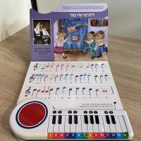 China Piano book,book with music box, button book,customized buttons sound book,Music education book for sale