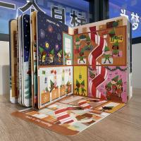 China Board book with flap,Lift Flap Books,Cards Flip Flap Book For Kids for sale