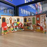 China Board book with flap,Lift Flap Books,Cards Flip Flap Book For Kids for sale