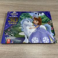 China Best selling full color pop up children book,3D book,Eco-friendly China Pop Up Board Book children Printing Publisher for sale