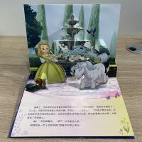 China Best selling full color pop up children book,3D book,Eco-friendly China Pop Up Board Book children Printing Publisher for sale