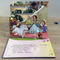China Best selling full color pop up children book,3D book,Eco-friendly China Pop Up Board Book children Printing Publisher for sale