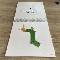 China Spiral book,activity book,kids book,children book, hardcover book printing services for sale