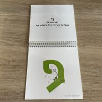 China Spiral book,activity book,kids book,children book, hardcover book printing services for sale
