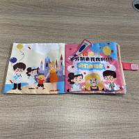 China Cloth book,children books,printing company,early letter book for sale