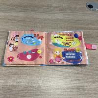 China Cloth book,children books,printing company,early letter book for sale