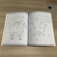 China Coloring book,softcover book,perfect book,kids book,printing book,painting book,early learning book for sale