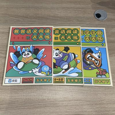 China Softcover book,perfect book,kids book,printing book,exercise book,early learning book,workbook for sale