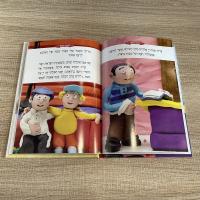 China Hardcover book,hard cover,hard back,hard bound,case bound,kids book,storybook printing for sale