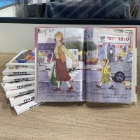 China PP bag book binding, Kids book, ploybag books, book page with PP bags,hebrew books,Isreal book binding,PVC book for sale