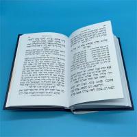 China Custom Full Color Hardback Bible Book Printing with Silver Foil Stamping Logo Printing Services for sale