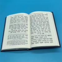 China Custom Full Color Hardback Bible Book Printing with Silver Foil Stamping Logo Printing Services for sale