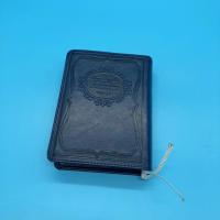China Gold Print Bible Dictionaries Full Color Gold Rolling Book Printing Service, Gold Books, Gold Bible Book, Foil Books, Bi for sale
