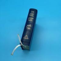 China Gold Print Bible Dictionaries Full Color Gold Rolling Book Printing Service, Gold Books, Gold Bible Book, Foil Books, Bi for sale
