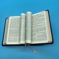 China Gold Print Bible Dictionaries Full Color Gold Rolling Book Printing Service, Gold Books, Gold Bible Book, Foil Books, Bi for sale