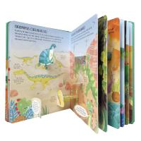 China Wholesale Custom Print Children Kids Baby Preschool Activity Dinosaur Learning Binder Busy Toy Board Book Printing Servi for sale