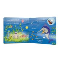China Hot Sale Custom Children Kids Sea World Music Book Interactive Children EVA Foam Sound Hardcover Board Book Printing for sale