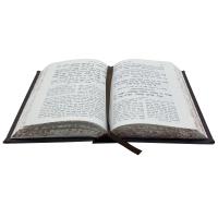 China 2024 Factory Cheap High Quality Hardcover Bible Book Printing Services for sale