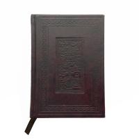 China 2024 Factory Cheap High Quality Hardcover Bible Book Printing Services for sale