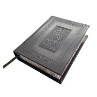 China 2024 Factory Cheap High Quality Hardcover Bible Book Printing Services for sale