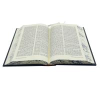China 2023 OEM Best Quality Professional Printing Religious Hardcover Sewn Binding Bible Leather BibleBible book,China printer for sale