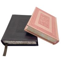 China High Quality Professional Printing Religious Bible Hardcover Book China Leather BibleBible book,China printer for sale