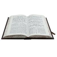 China High Quality Professional Printing Religious Bible Hardcover Book China Leather BibleBible book,China printer for sale