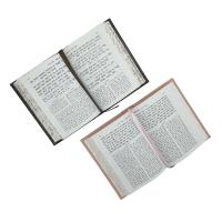 China High Quality Professional Printing Religious Bible Hardcover Book China Leather BibleBible book,China printer for sale