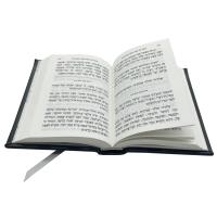 China High Quality Leather Hardcover Sewn Binding Bible Book Printing,Bible book,China printer for sale