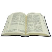 China Best Quality Professional Leather Hardcover Sewn Binding Bible Book Printing,Bible book,China printer for sale