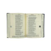 China Best Quality Professional Leather Hardcover Sewn Binding Bible Book Printing,Bible book,China printer for sale