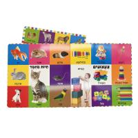 China Wholesale High Quality Children Learning Board Book 100 Words Book Animal Board Book Hardcover Board Book Printing Servi for sale