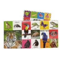 China Wholesale High Quality Children Learning Board Book 100 Words Book Animal Board Book Hardcover Board Book Printing Servi for sale