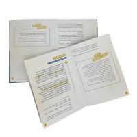 China Cheap High Quality Custom Child Coloring Hardcover Book Softcover Book Printing for sale