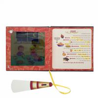 China Custom Funny Magic Flashlight Books Hardcover Book Interactive Board Book Printing, Cartoon Book, Film Kid Book Printing for sale