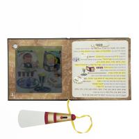 China Custom Funny Magic Flashlight Books Hardcover Book Interactive Board Book Printing, Cartoon Book, Film Kid Book Printing for sale