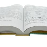 China Custom Hardcover Full Color Book Printing Services, Casebound Hardcover Book, Adult Book Printing, Thick Book Binding for sale