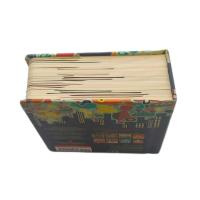 China 2024 Hot Sale Children Early Learning Board Book Kids Learning Alpha Book Printing Services for sale