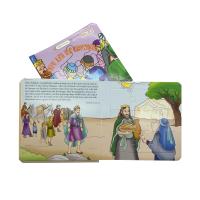China Custom Children Attention Training Story English Book Children Puzzle Book Interesting Puzzle Book for Kids for sale