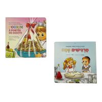 China 2024 Hot Sale Factory Custom Children Story Touch and Feeling Book Printing for sale