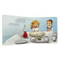 China 2024 Hot Sale Factory Custom Children Story Touch and Feeling Book Printing for sale